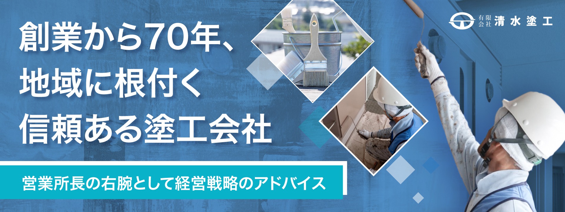 HiPro Direct